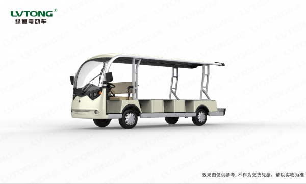 Lvtong electric car store